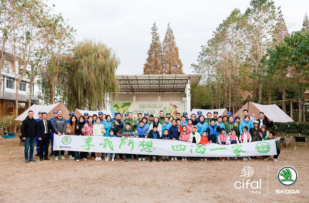 斯柯达品牌新闻_上汽大众官网