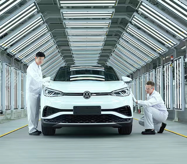 企业概述_上汽大众官网